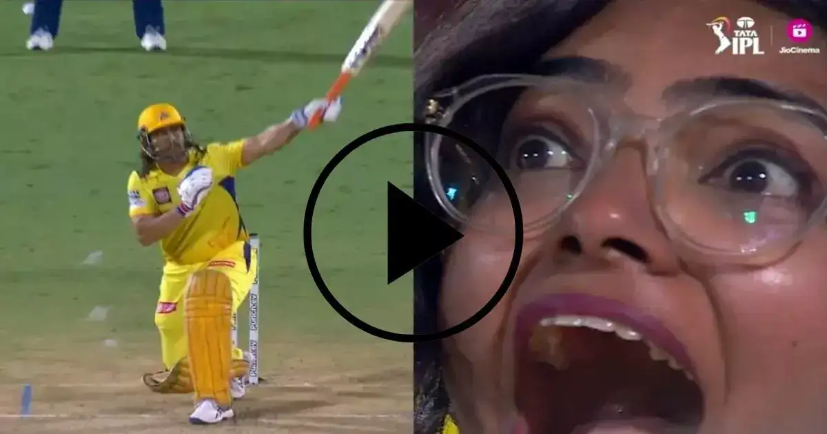 Ms Dhoni One Handed Six,IPL 2024: धोनी ने एक हाथ से मारा छक्का तो खुला का खुला रह गया स्टेडियम ...