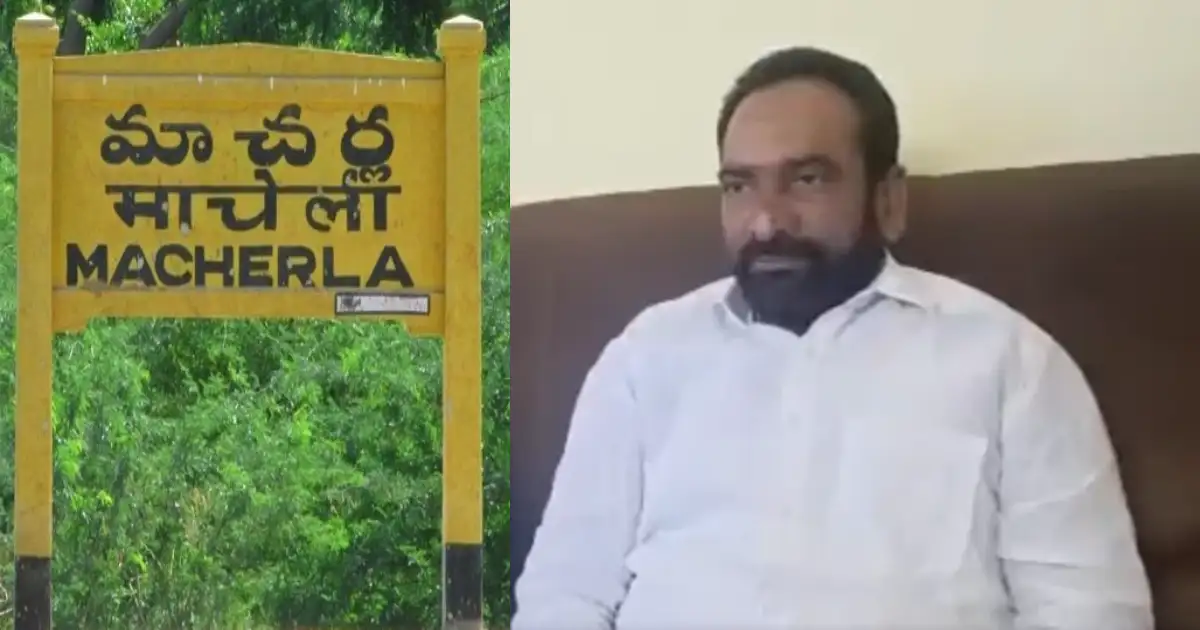 Julakanti Vs Pinnelli,Macherla: జూలకంటి బ్రహ్మారెడ్డి మాస్ వార్నింగ్.. ఆ పని చేస్తే ప్రతిఘటన ...