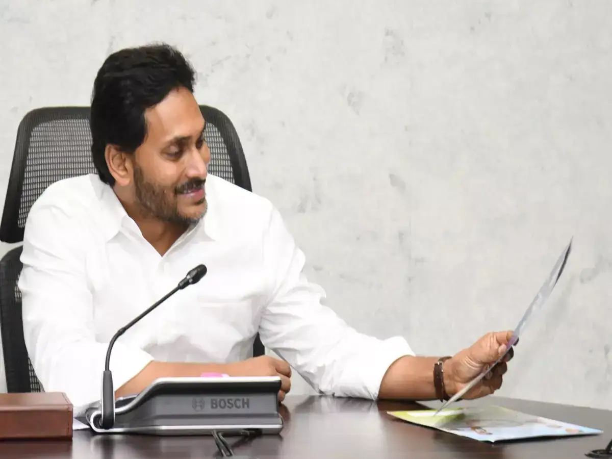 AP Govt Navaratnalu Pedalandariki Illu Registration From January 27th ...