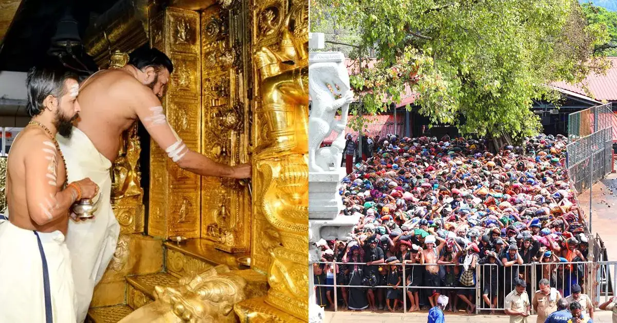 Sabarimala Mandala Kalam 2024,ഇനി വ്രതവിശുദ്ധിയുടെ നാളുകൾ, ശരണം വിളികളോടെ ഭക്ത ...
