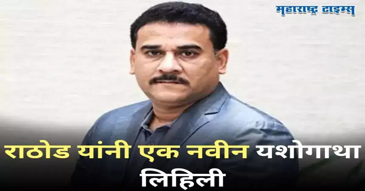 Pradeep Rathod Net Worth 2023 CELLO World Chairman Becomes India's ...