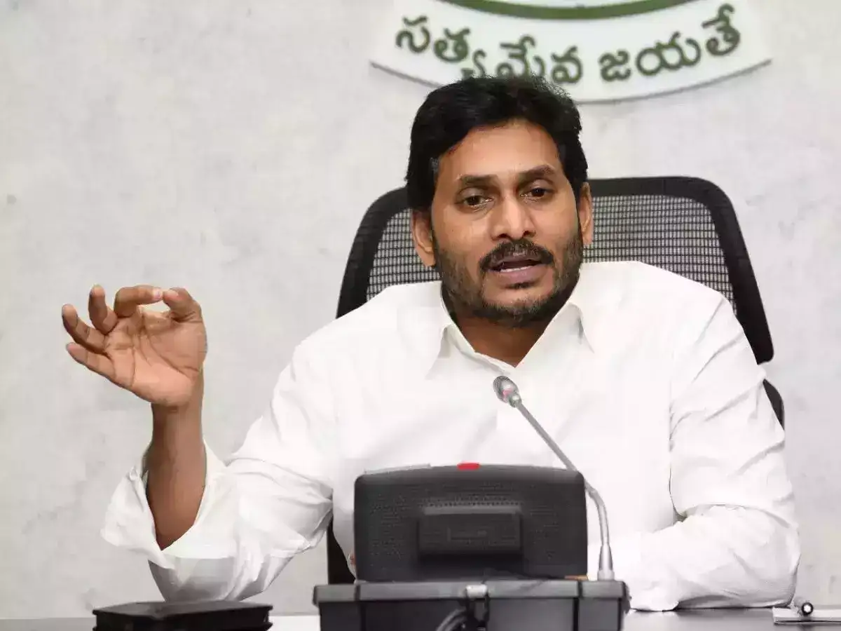 AP CM YS Jagan Video Conference with Cyclone Hit District Collectors - CM Jagan Review on ...