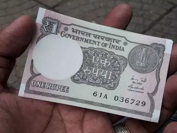 One Rupee Note,இந்த நோட்டு உங்க கிட்ட இருக்கா? உடனே 5 லட்சம் கிடைக்கும் ...