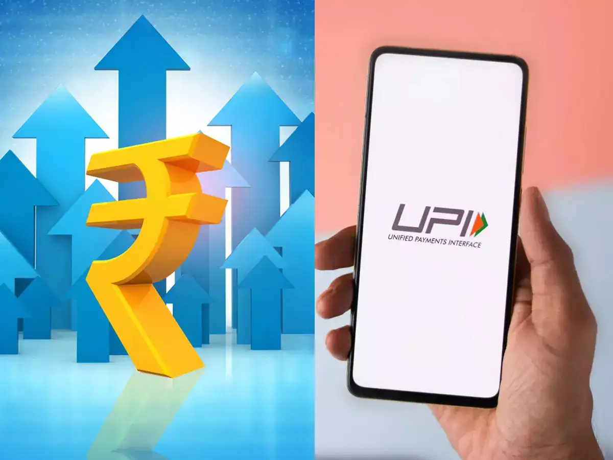 Digital Rupee Vs Upi,டிஜிட்டல் ரூபாய் Vs யூபிஐ.. ரெண்டுக்கும் என்ன ...