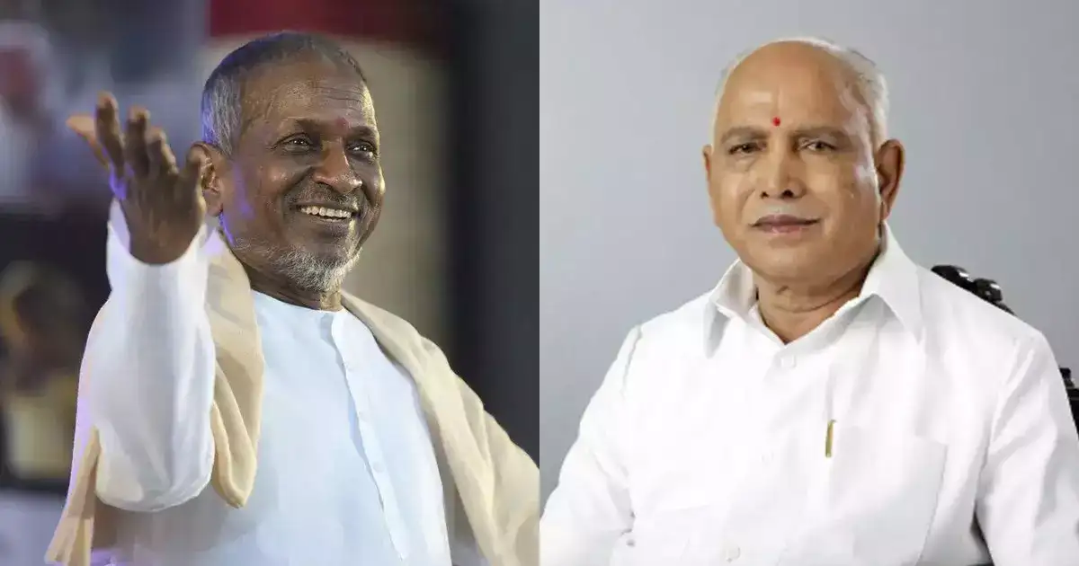 Guruvayur Maha Go Pooja,ഗുരുവായൂരിൽ മഹാ ഗോപൂജ; ഇളയരാജ ഉദ്ഘാടനം ചെയ്യും ...