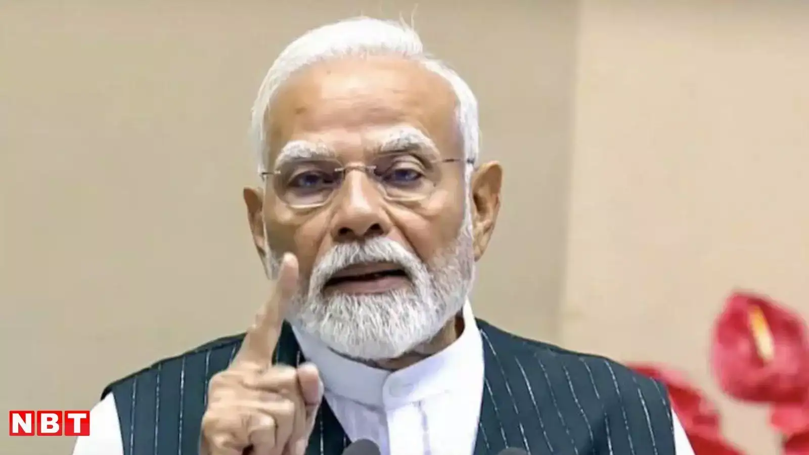 PM Modi Purnia: पीएम मोदी आज पूर्णिया में, बिहार को देंगे 40 हजार करोड़ ...