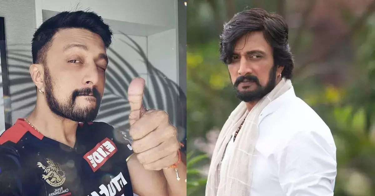 Kichcha Sudeepa Dircetorial Anniversary,മൈ ഓട്ടോ ഗ്രാഫ് കുറിച്ച 'കിച്ച ...