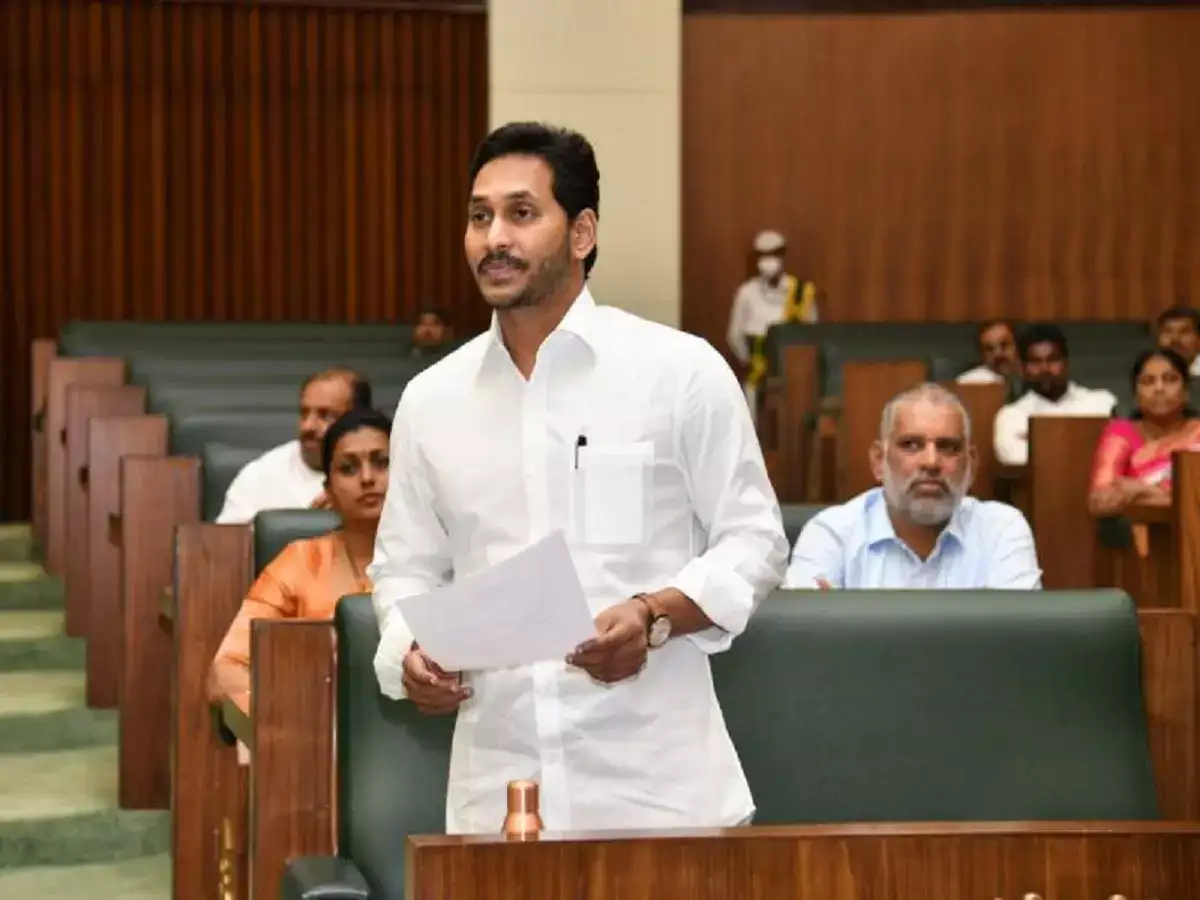 Cm Jagan Mohan Reddy,ప్రతి మహిళ చేతికి రూ.5 లక్షల ఆస్తి: పులివెందుల ...