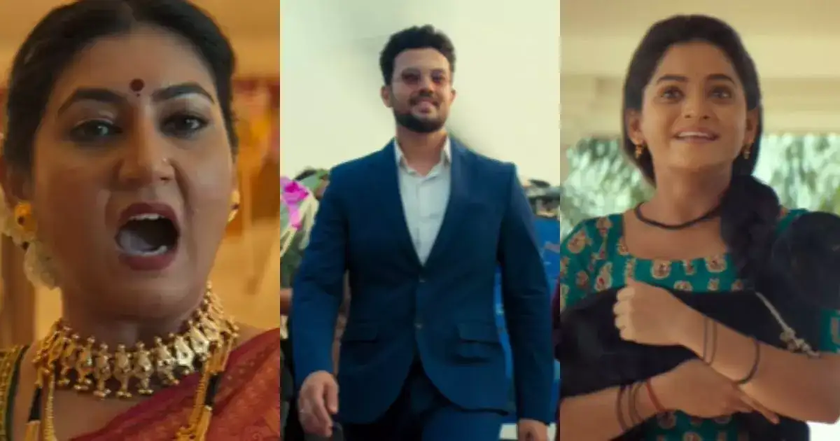 Zee Marathi Upcoming Serial Paru Trailer Released Bigg Boss Fame Prasad ...