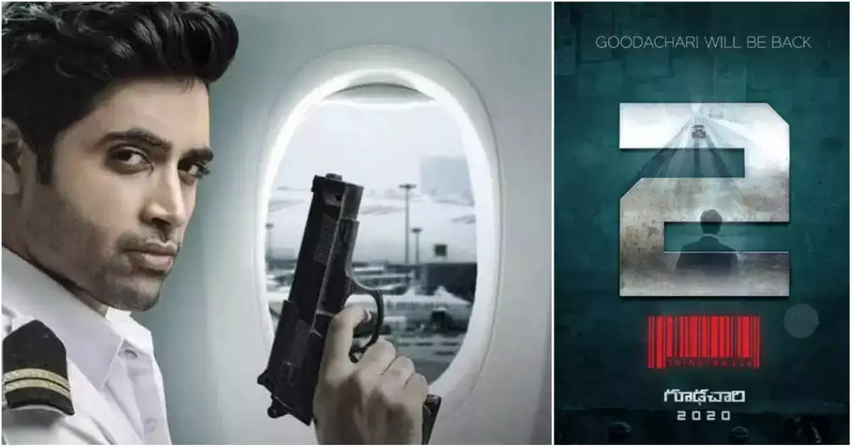Goodachari 2,Adivi Sesh నెక్ట్స్ మూవీపై అప్‌డేట్.. సూపర్ హిట్ సినిమా ...