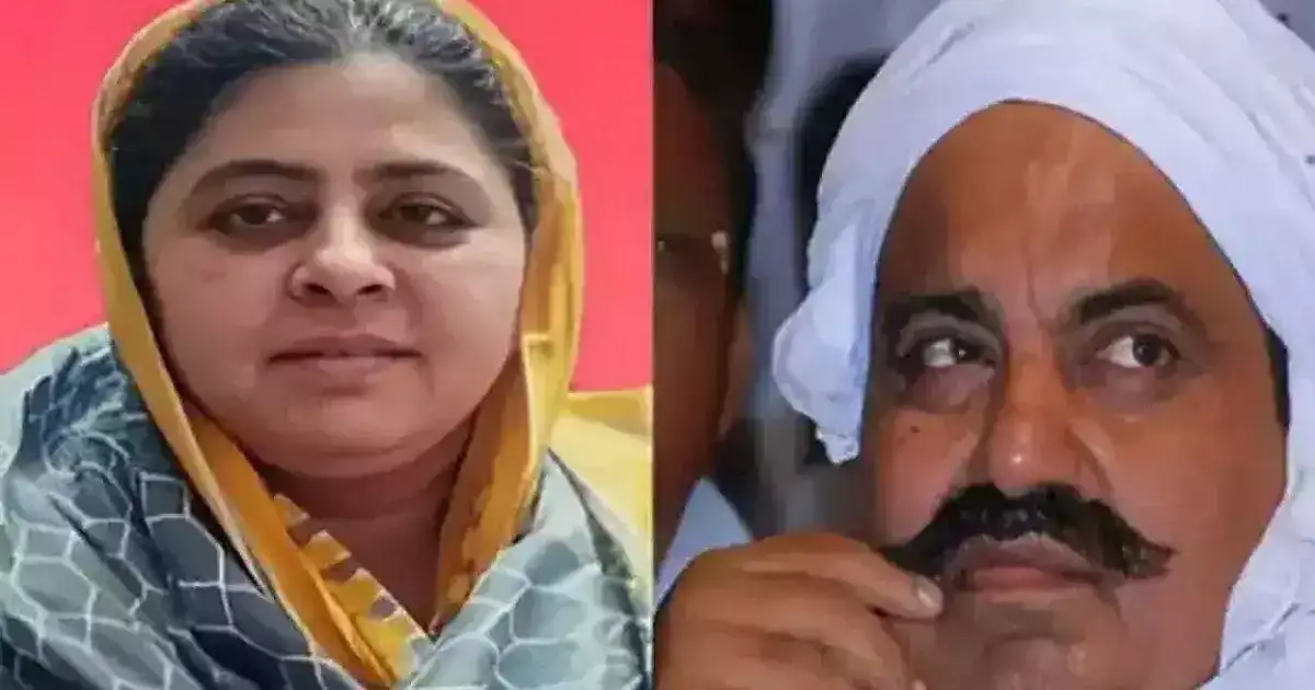 atique ahmad wife shaista parveen search operation at ashraf relatives ...