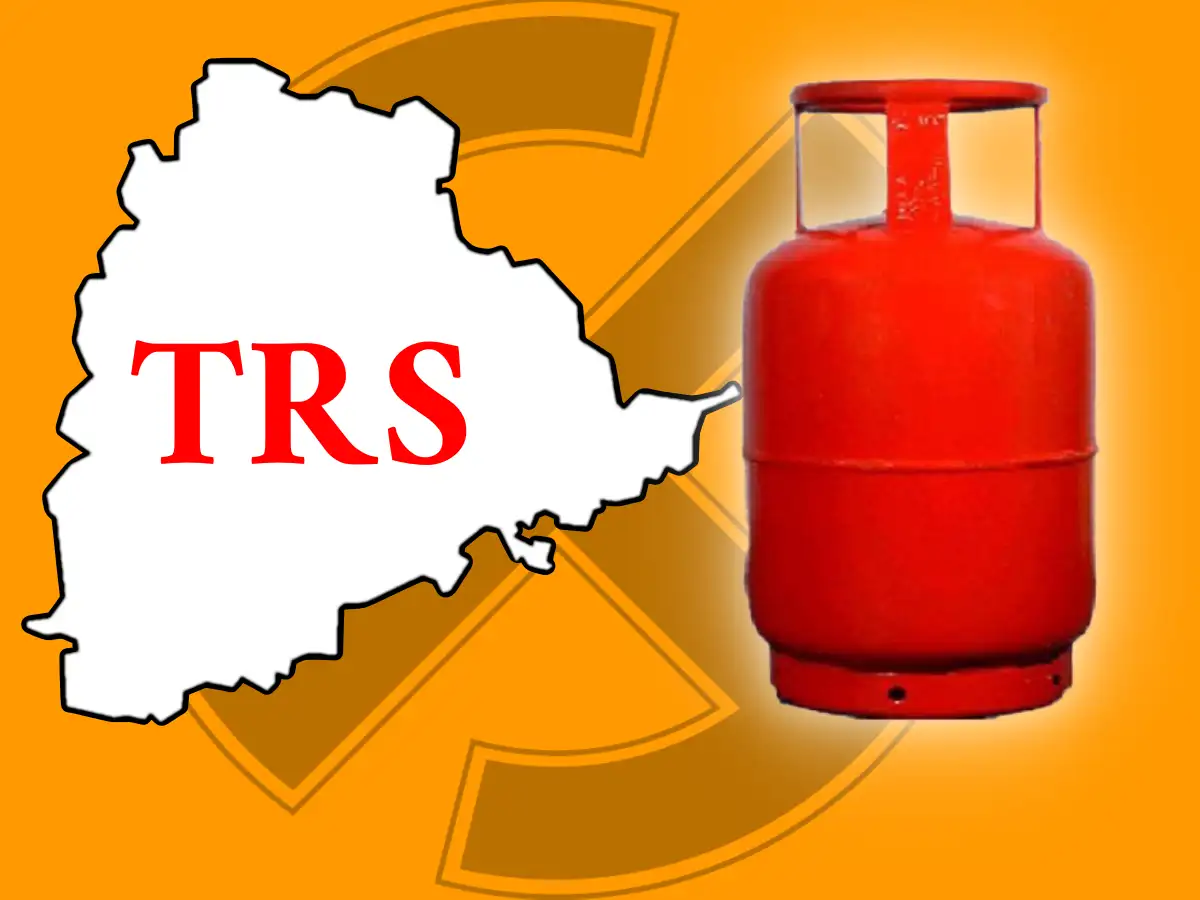 Cylinder Symbol For Trs,TS Elections: TRS పార్టీకి 'గ్యాస్ సిలిండర్ ...