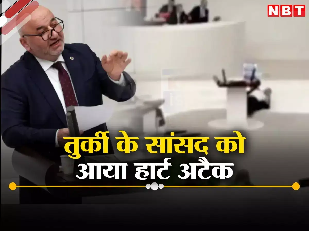 Gaza War News: Turkish MP Hasan Bitmez Collapses On Live TV After Heart ...