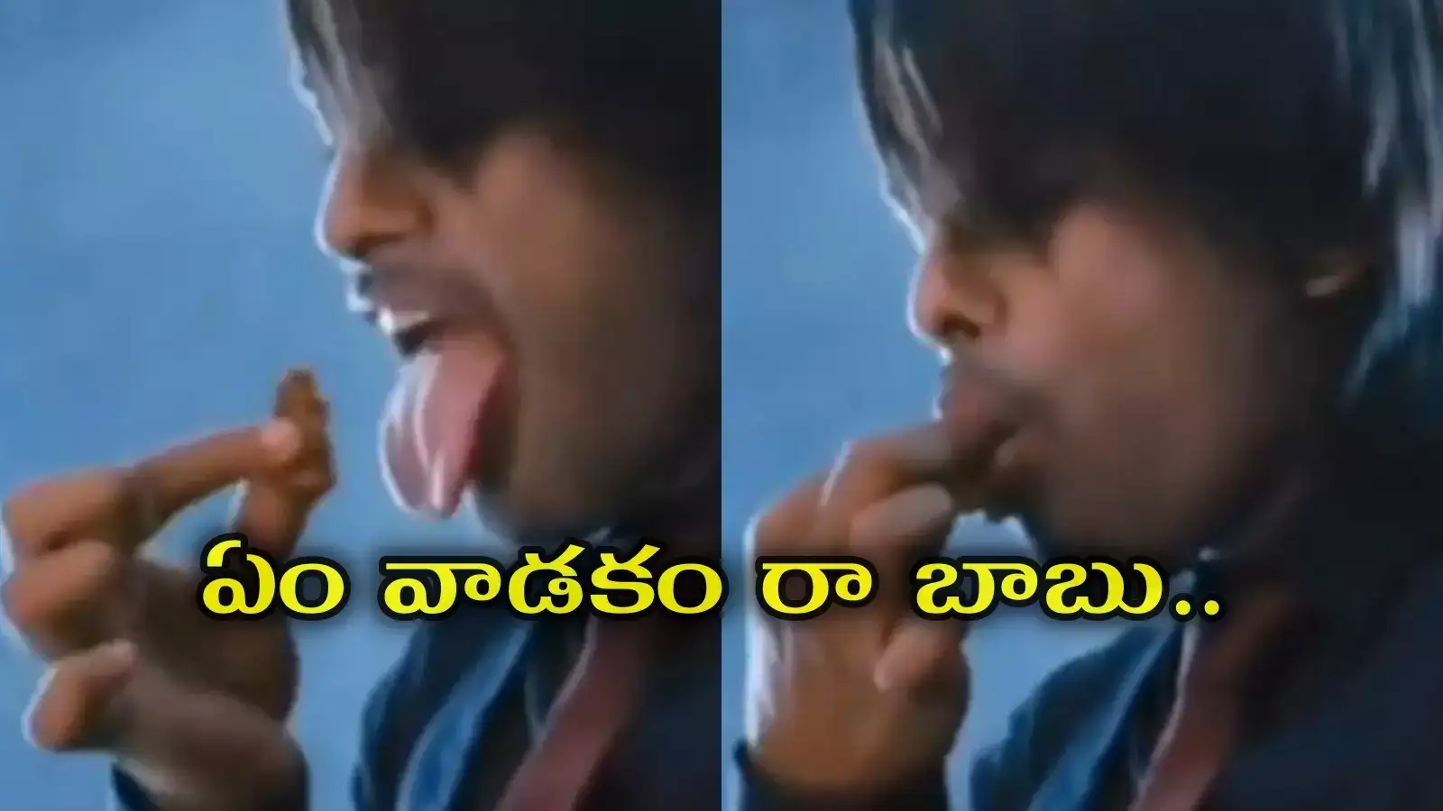 Alekhya Chitti Pickles Audio,Arya 2 Re Release : ఇలా ఉన్నారేంట్రా బాబు ...