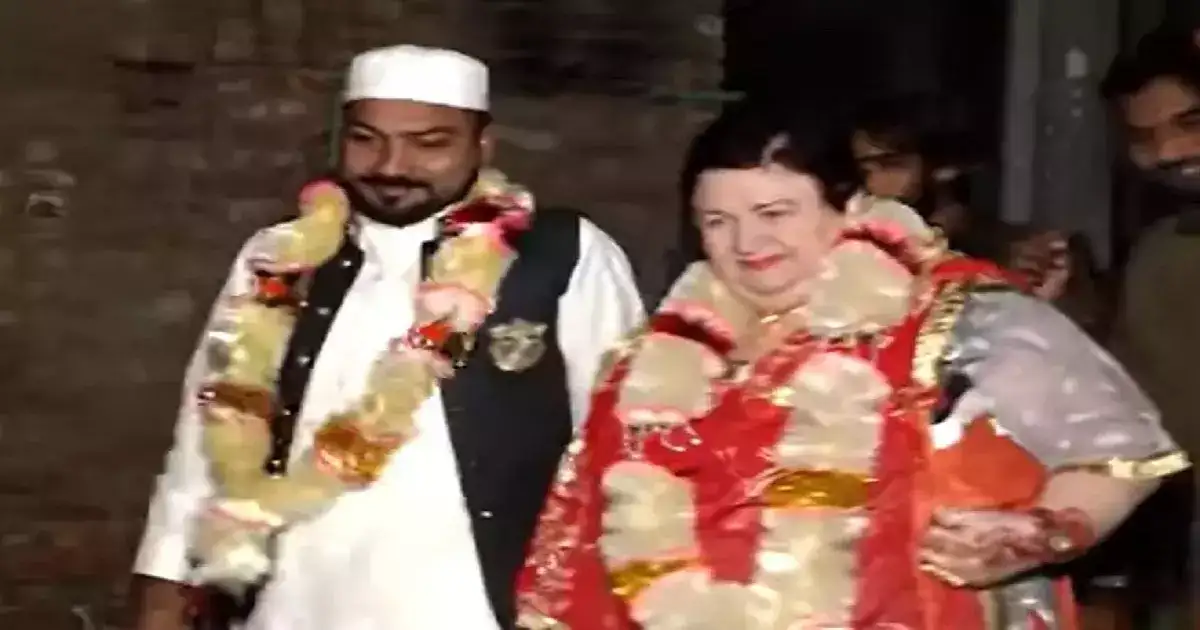 Poland Woman Married Young Guy,ఎదురు కట్నం ఇచ్చి మరీ... 83ఏళ్ల మహిళను పెళ్లి చేసుకున్న 28 ఏళ్ల ...