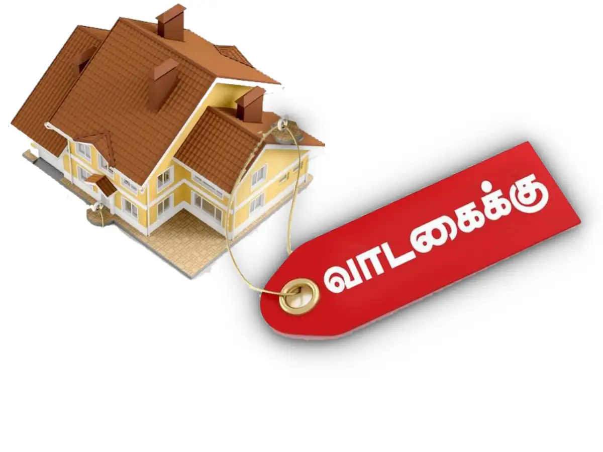 Rental Home,வாடகை வீடு தேடுபவர்களா நீங்கள் - இத ட்ரை பண்ணுங்க... வீடு ...