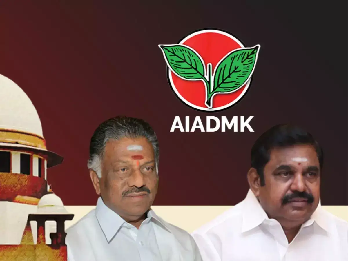 AIADMK Two Leaf Symbol இரட்டை இலை யாருக்கு? மீண்டும் இடியாப்ப சிக்கலில் ...