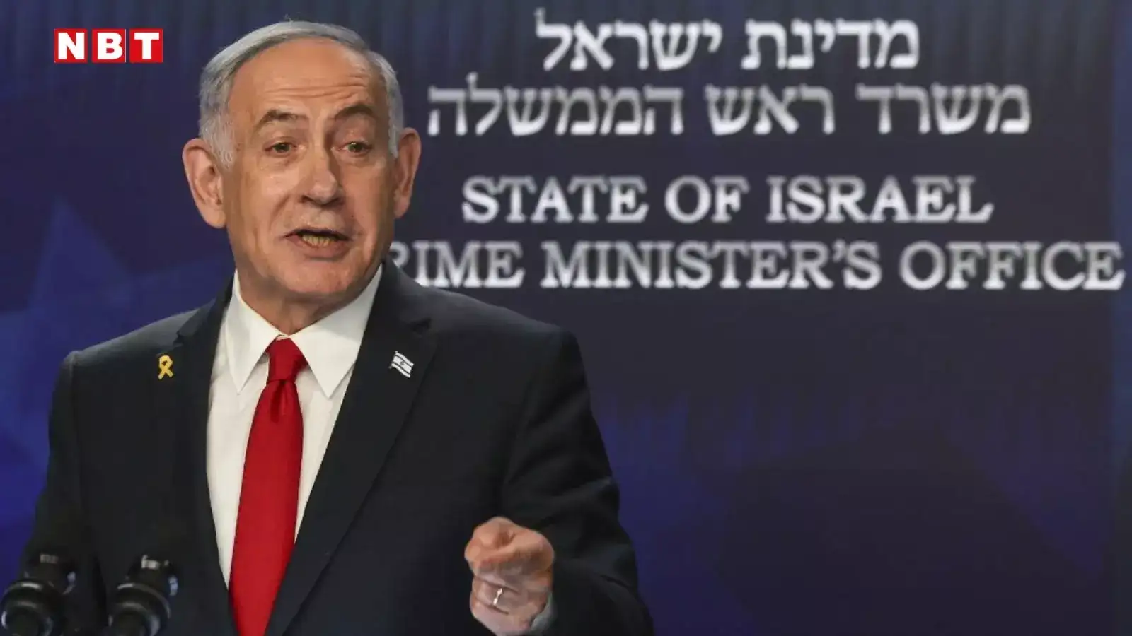 Israel Thai Hostage Body,इजरायल को बड़ी सफलता, गाजा से 7 अक्टूबर 2023 ...