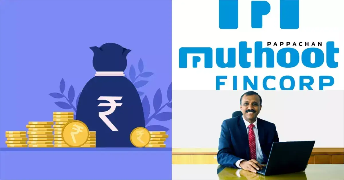 Muthoot Fincorp Ncd Interest,ബാങ്ക് നിക്ഷേപത്തേക്കാളും ആദായം; 10.10% പലിശ ലഭിക്കുന്ന മുത്തൂറ്റ് ...