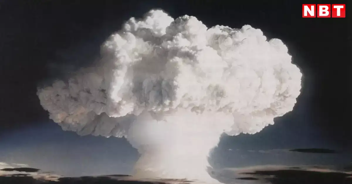 Nuclear Gravity Bomb,अमेरिका बना रहा न्यूक्लियर ग्रेविटी बम, हिरोशिमा ...