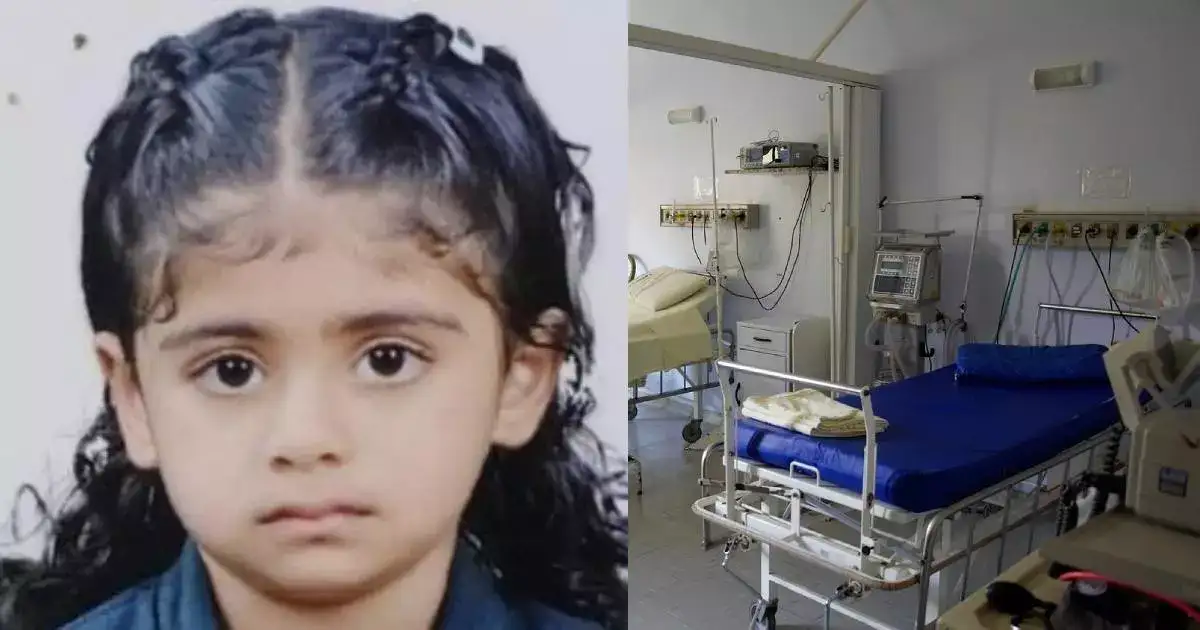 Fever Death Kannur,കണ്ണൂരില്‍ നാലു വയസുകാരി പനി ബാധിച്ച് മരിച്ചു; ഒരാഴ്ചക്കിടെ പനി ബാധിച്ച് ...