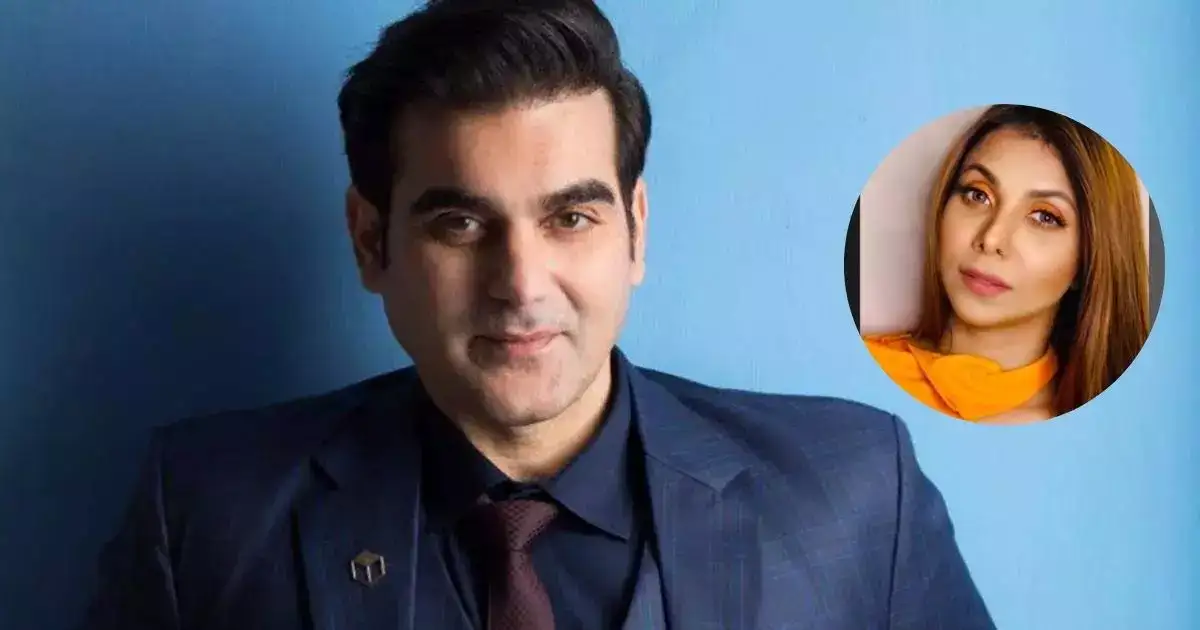 Arbaaz Khan Will Married On 24 Th December With Girlfriend Shaura Khan ...
