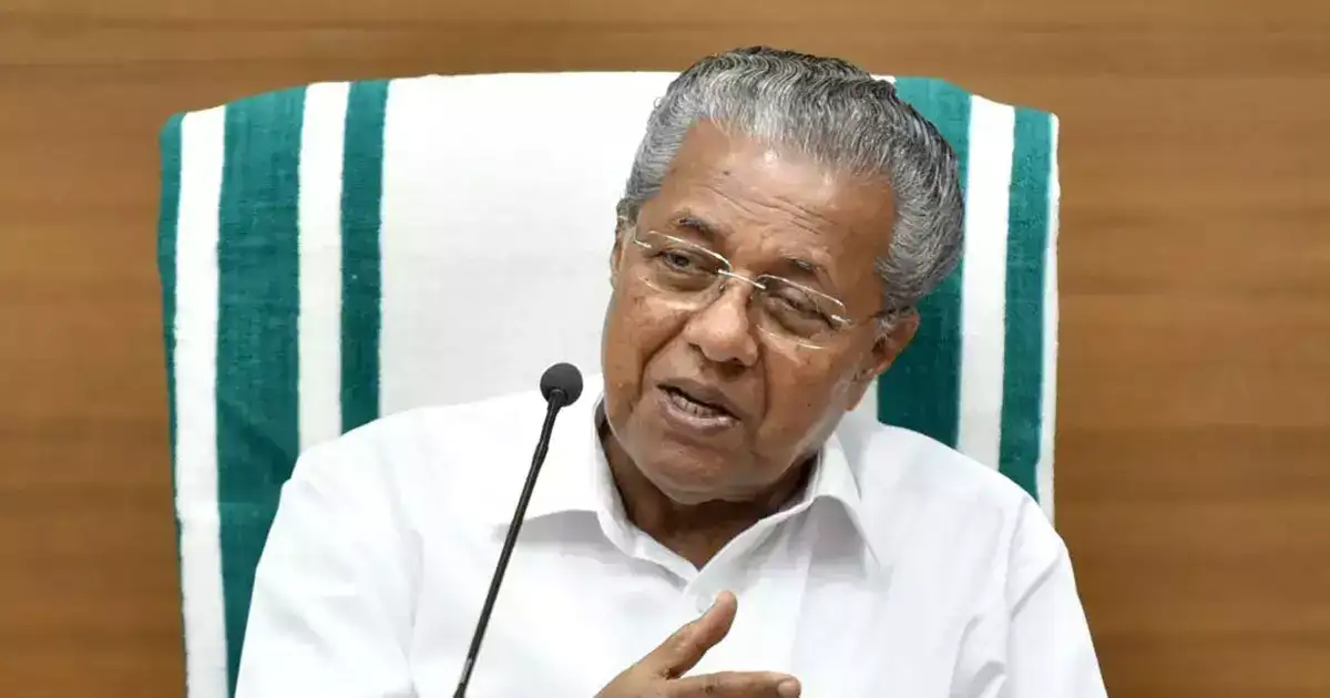 Pinarayi Vijayan On Buffer Zone,ബഫർസോൺ: ജനവാസമേഖലകളും കൃഷിയിടങ്ങളും ഒഴിവാക്കും, സർക്കാരിന് ഒരു ...