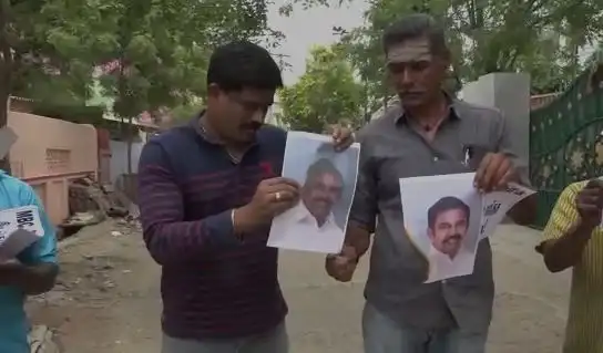 Edappadi Palanisamy,முன்னாள் முதல்வரின் உருவப்படம் எரிப்பு ...