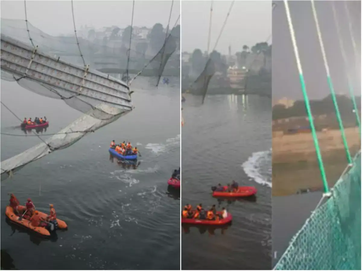 Morbi Bridge Collapse Cctv Footage,Gujarat Bridge CCTV footage కూలిపోవడానికి ముందు ఏం జరిగింది ...