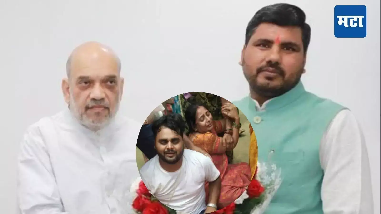 BJP Leader Ajay Shankar Dubey younger brother Pushkar Mishra lost wife days after giving birth ...