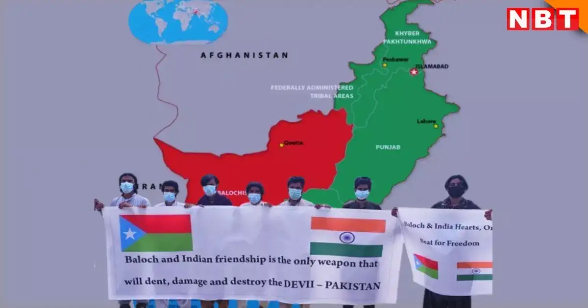 Balochistan Independence Movement,पाकिस्तान से आजादी के लिए बलूचिस्तान ...