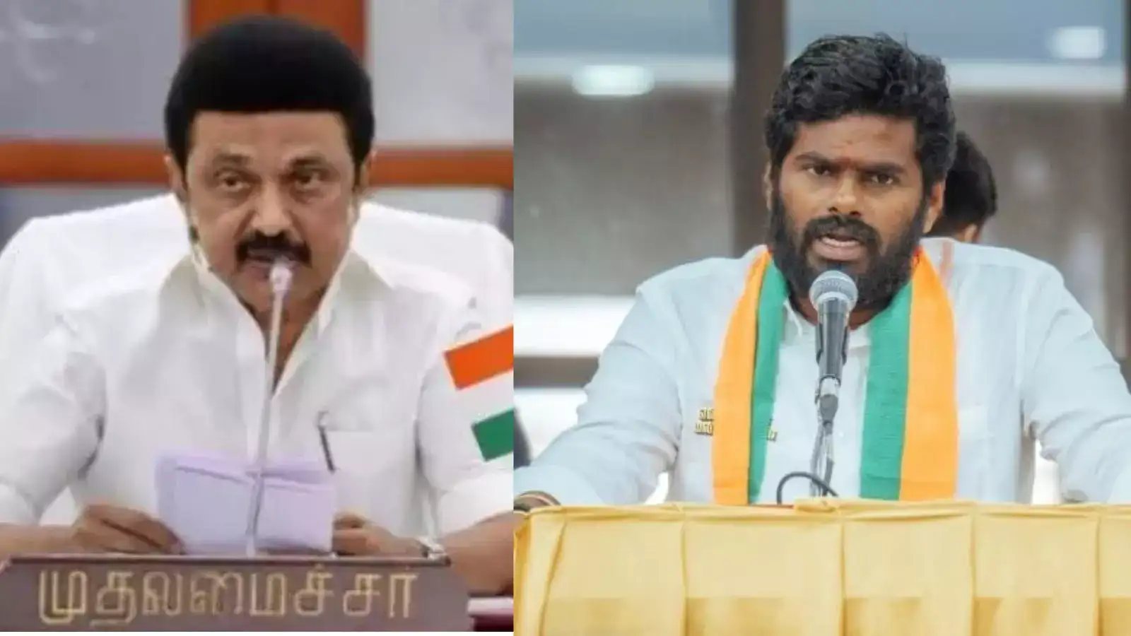 Annamalai Contemn MK Stalin Over hasan mohammed jinnah appointed ...