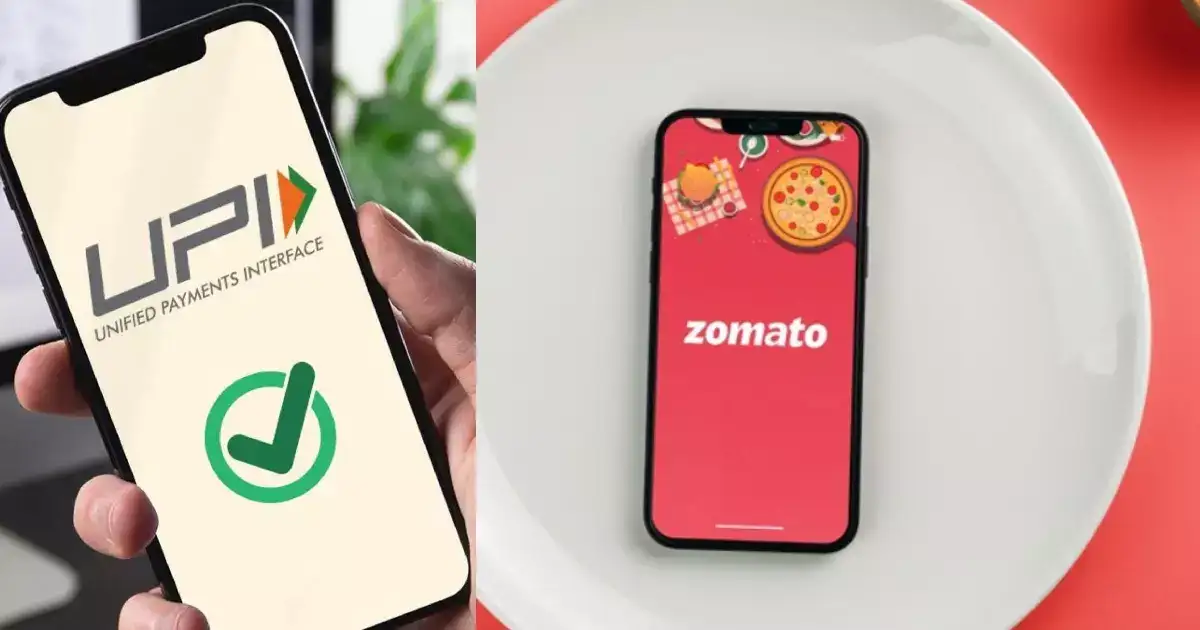 Zomato Upi,ഇനി ഇടപാടുകൾ നടത്താം ഈസിയായി; സ്വന്തം യുപിഐ സേവനവുമായി സൊമാറ്റോ - zomato launches upi ...