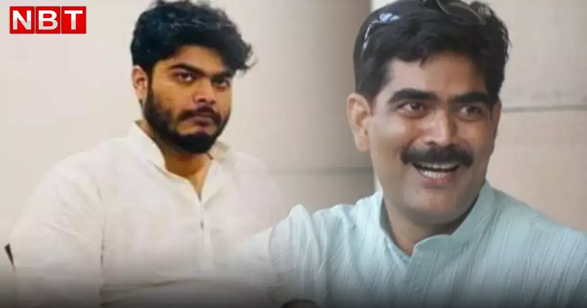 shahabuddin family shocking political planning: 'हमको मिटा सके जमाने ...