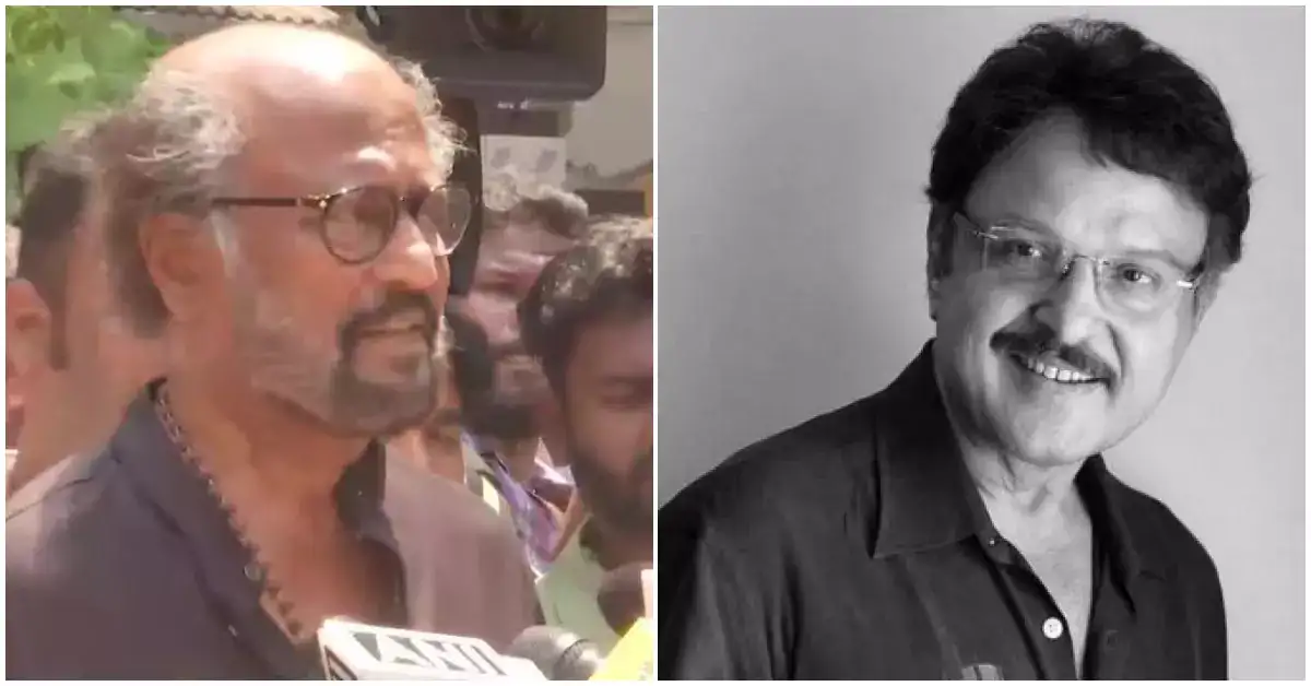 Rajinikanth emotional remembering Sarath Babu: रजनीकांत के हाथ में सिगरेट देख भड़क जाते थे सरथ ...