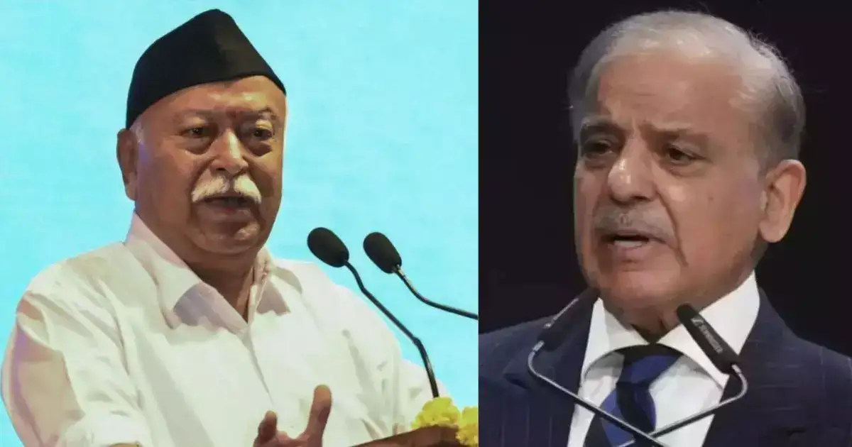 Mohan Bhagwat Attack On Pakistan,जो लोग भारत से सीधी लड़ाई नहीं जीत ...
