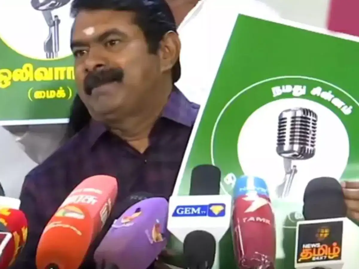 NTK Seeman Election Symbol Mike நாம் தமிழர் சின்னம் இதுதான்: இனி மேல் ...