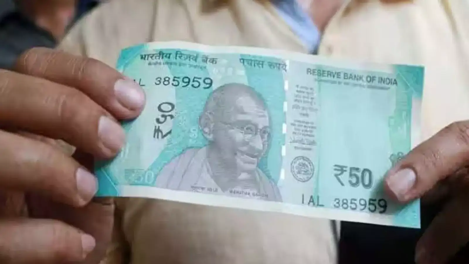 50 Rupee Note Value,50 ரூபாய் நோட்டு உங்க கிட்ட இருக்கா? 4 லட்சம் ...