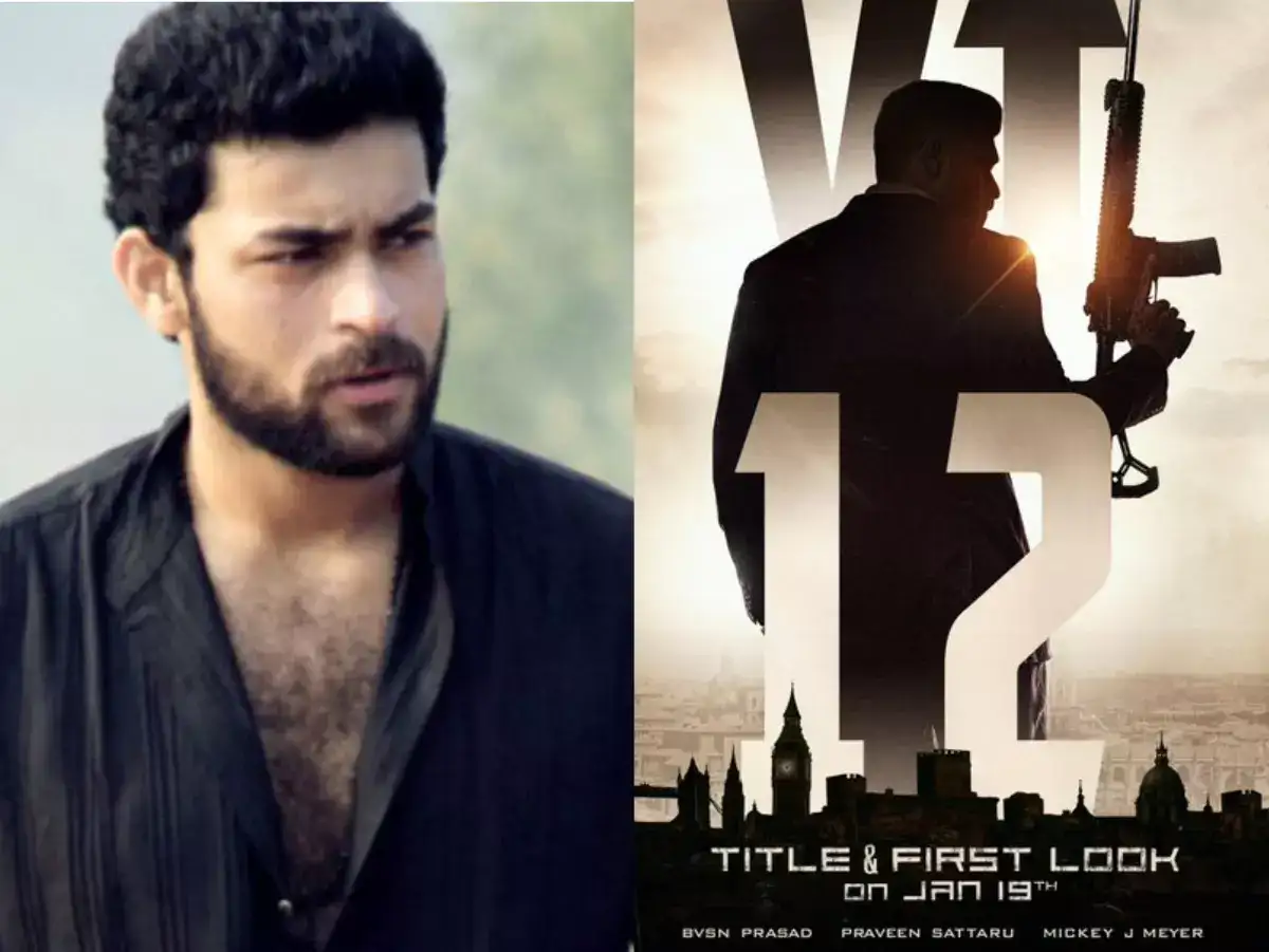 #vt12,Varun Tej: వరుణ్ తేజ్ కొత్త సినిమా టైటిల్, పోస్టర్.. రివీల్ డేట్ ...