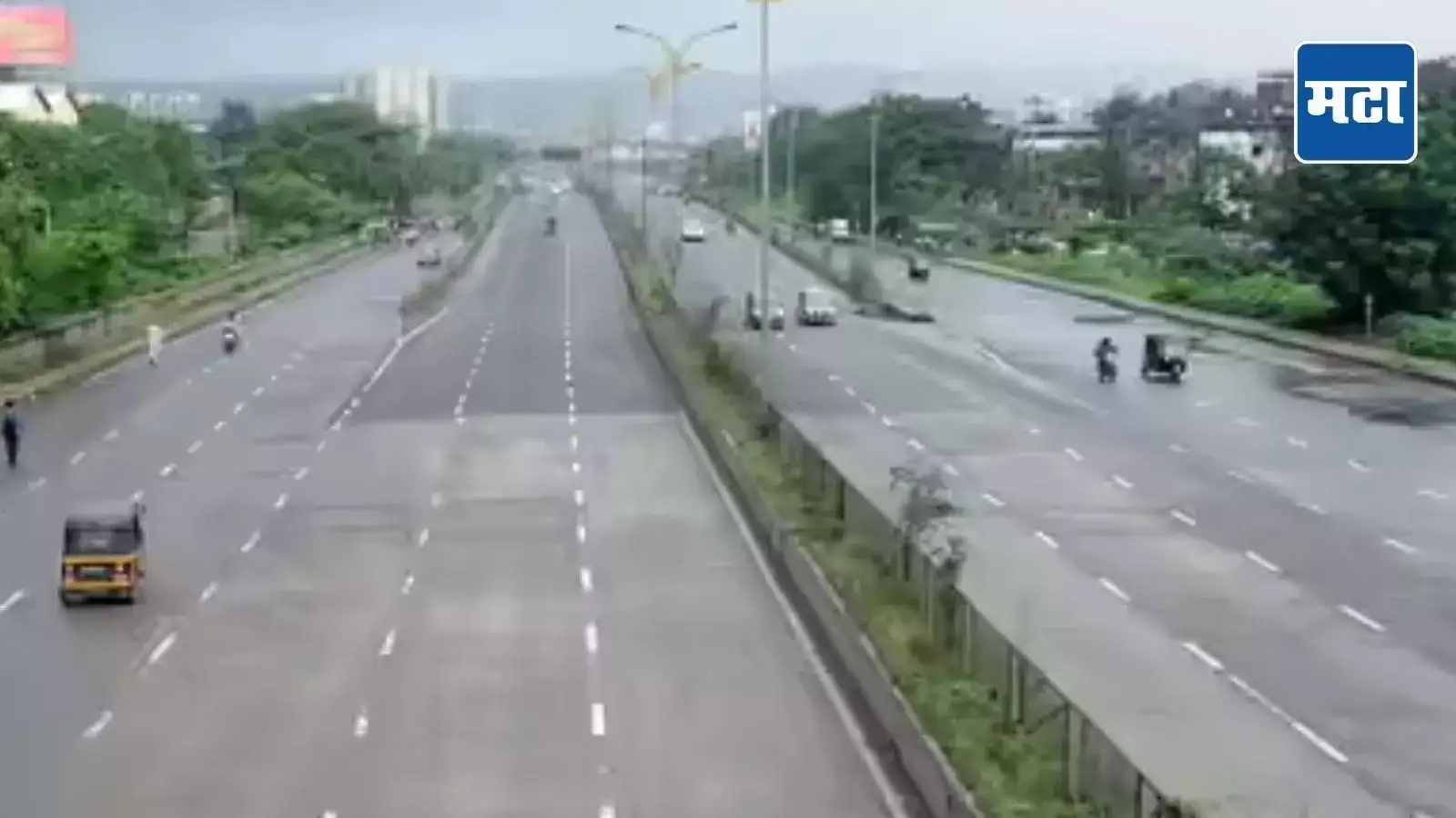 Good news for mumbaikars major decision regarding the expansion of the ...
