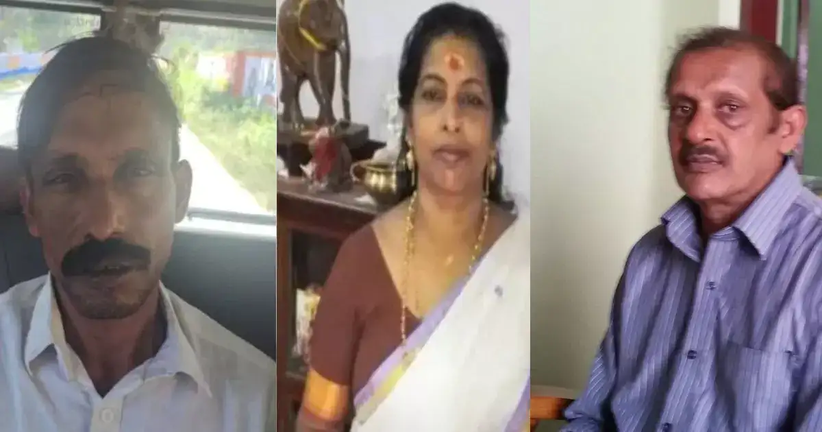 Shafi Narabali,Kerala Human Sacrifice :'കൊടും ക്രിമിനൽ'; ലക്ഷ്യം പണവും ...