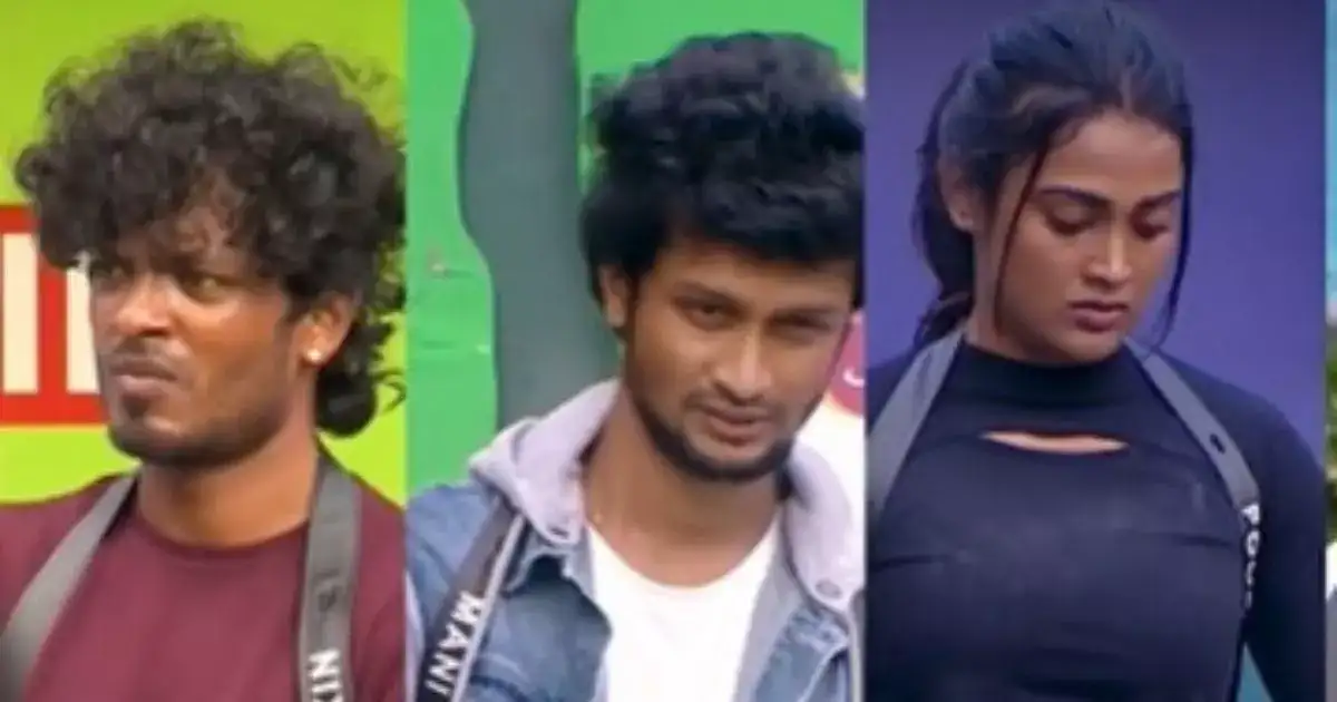 Bigg Boss Maya: பெரிதும் எதிர்பார்த்த TTF வந்தாச்சு: பயங்கர டென்ஷனில் ...
