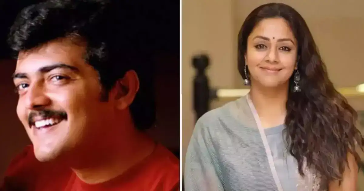 Ajith: அஜித்தின் 'வாலி' படம், நடிகை ஜோதிகாவுக்கு வயசு 24: ரசிகர்கள் ...