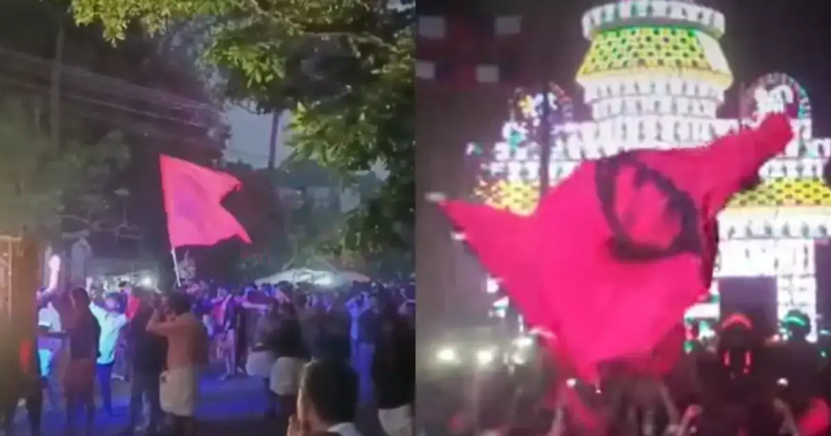 Cpm BJP Flag In Temple Festival,ഉത്സവത്തിന് രാഷ്ട്രീയ പാർട്ടികളുടെ ...