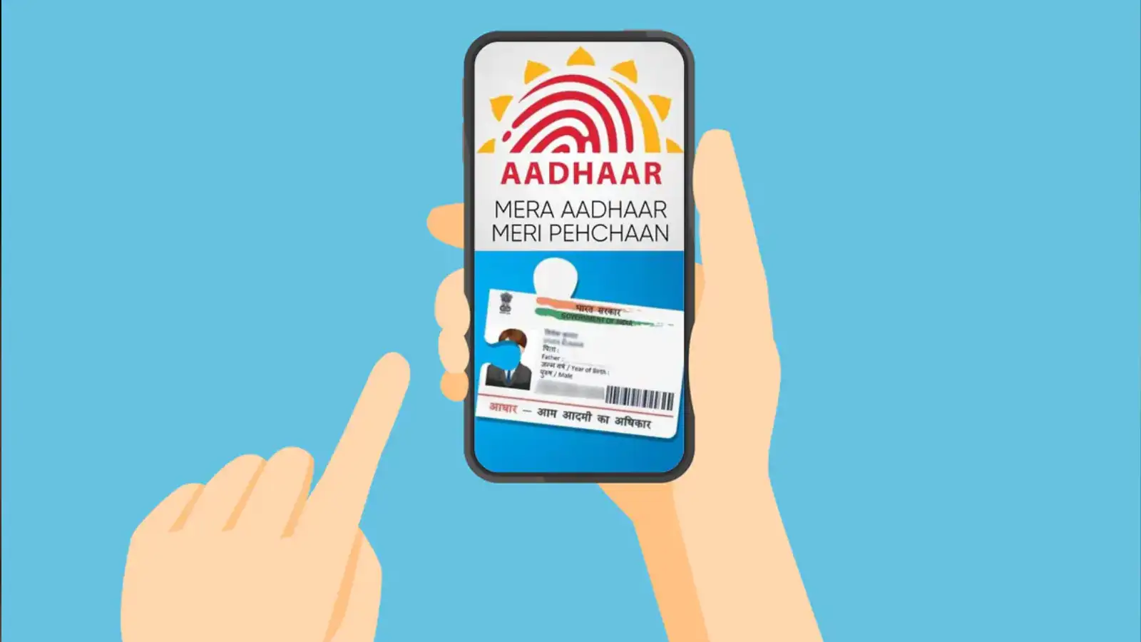 Change Photo On Aadhaar Card,Aadhaar कार्ड पर दिखना है हैंडसम? इस आसान ...
