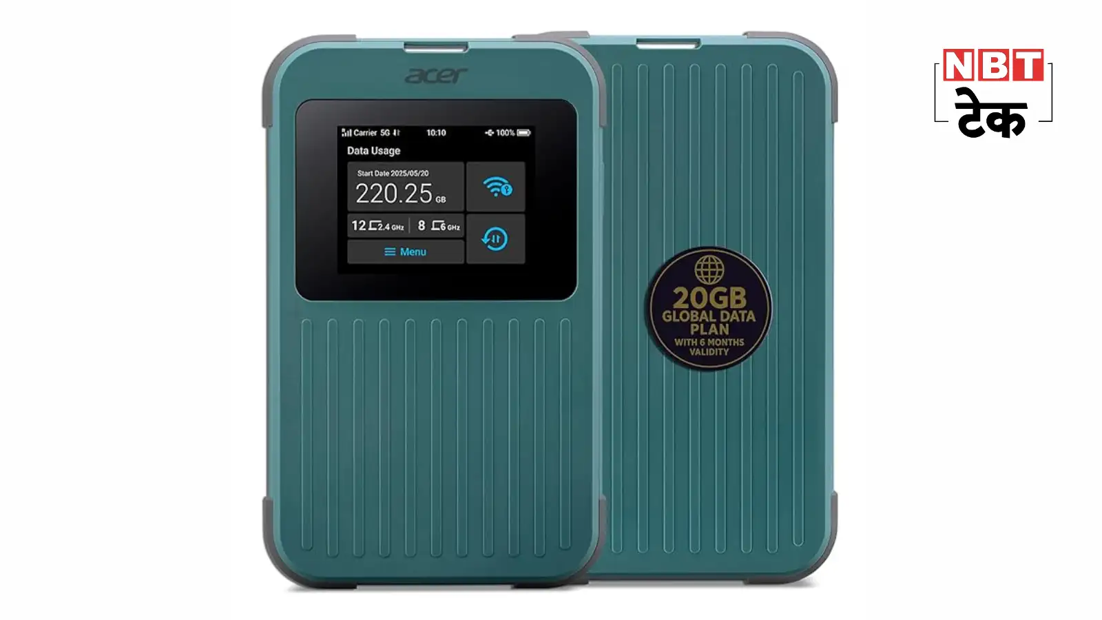 Acer Connect M4 5G Mobile Wi-Fi Mobile Hotspot,Acer ने लॉन्‍च क‍िया ...