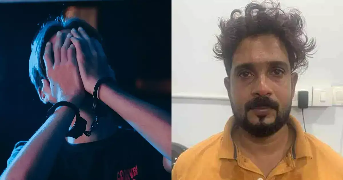 Ashkar Ali Arrested For Kaapa Case,ജില്ലയിലെ മയക്കുമരുന്ന് വിതരണക്കാരി ...