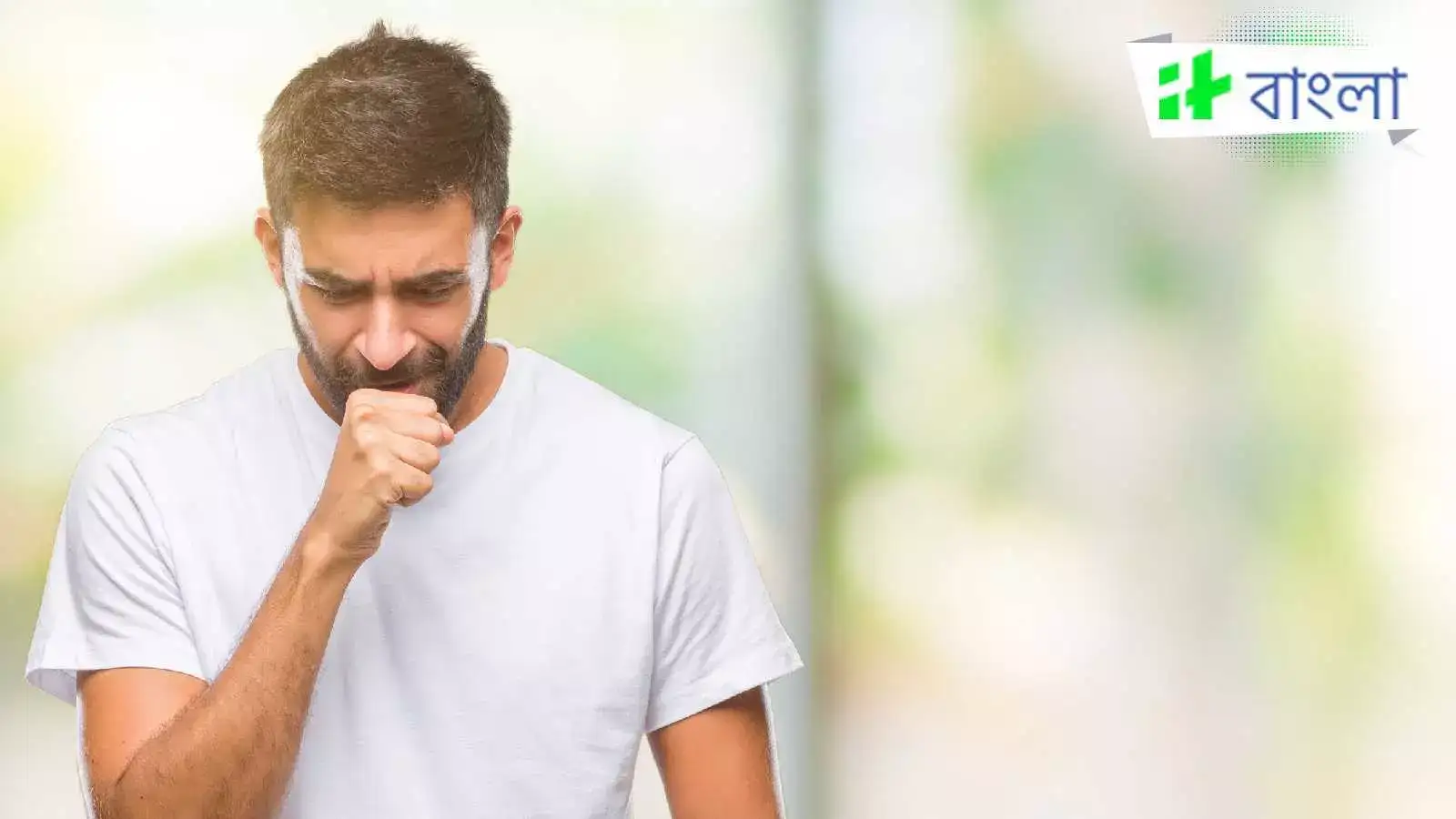 Prevent Common Cold,ভ্যাপসা গরমেও ঘায়েল করতে পারে সর্দি, কাশি! তাই কমন ...