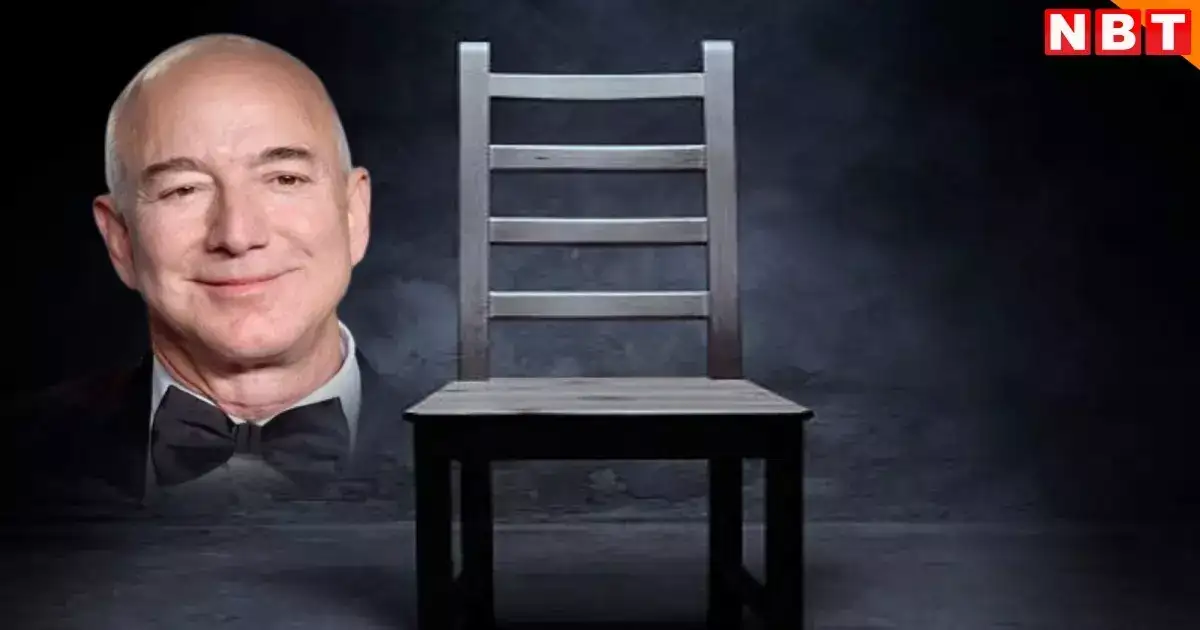 Amazon founder Jeff Bezos empty chair rule for meetings What is it all ...
