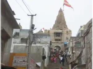 tula daan importance and benefits